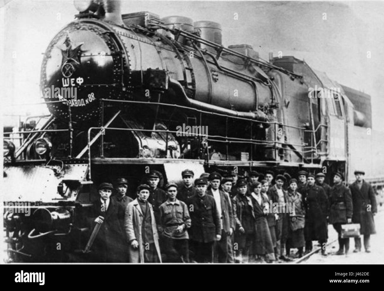 Parovoz M is a historical reference to a locomotive, possibly a model ...