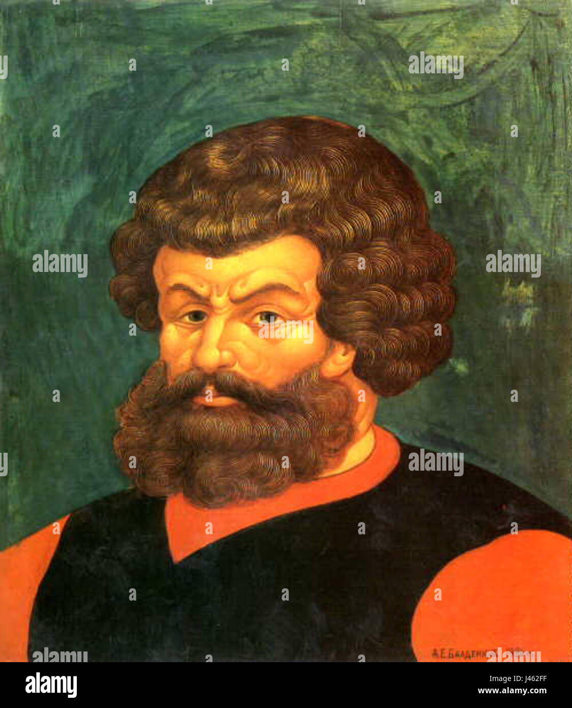 The 'Palekh Peasant' is a traditional Russian lacquer art piece ...