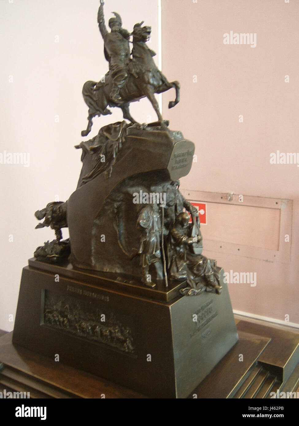 Cossack hetmanate hi-res stock photography and images - Alamy