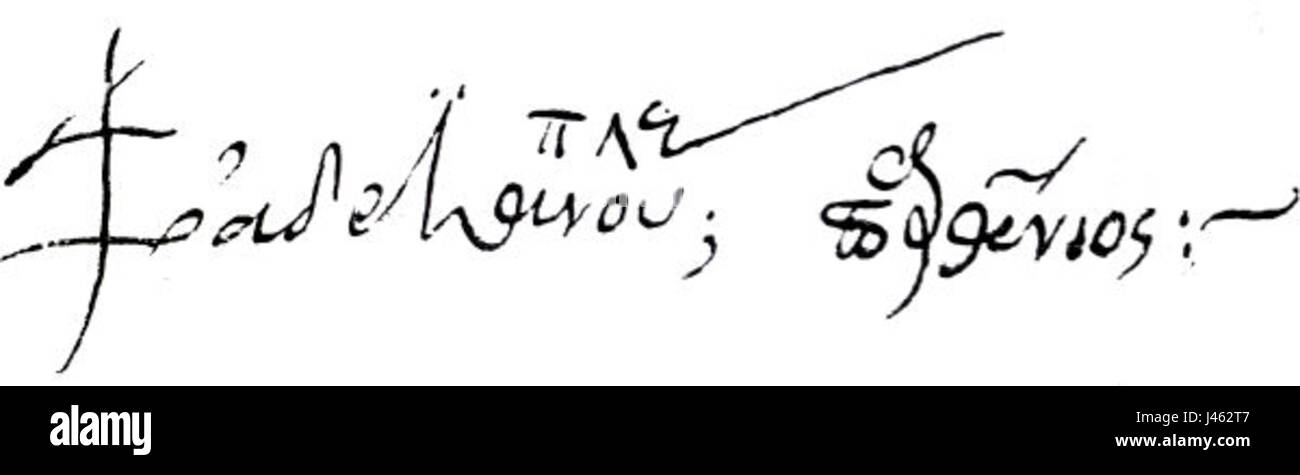 The Parthenius I sign likely refers to a specific artifact or ...