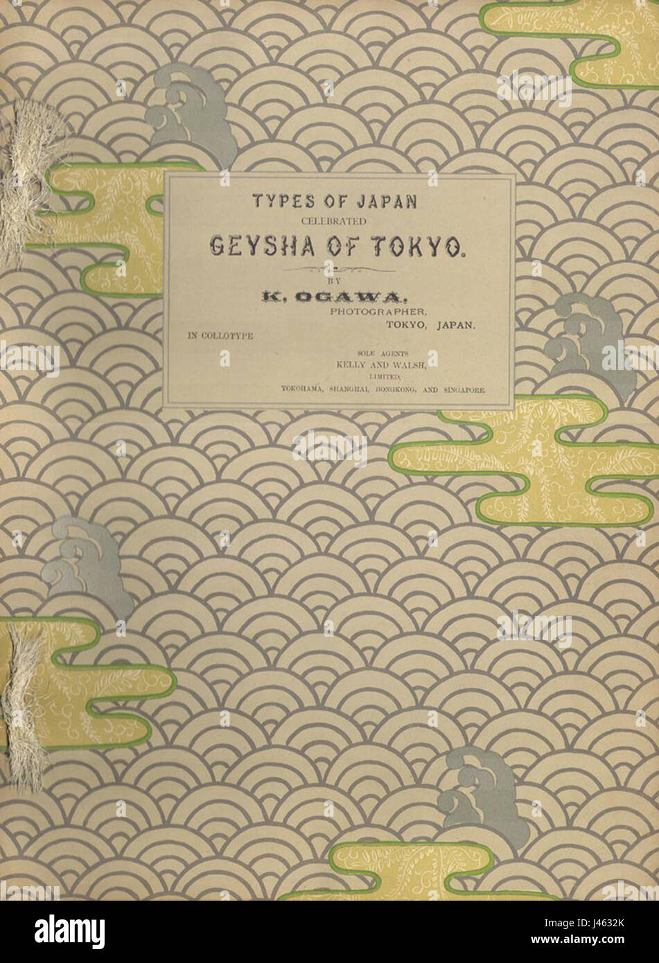 An image or reference to a geisha depicted by Ogawa, possibly a visual ...