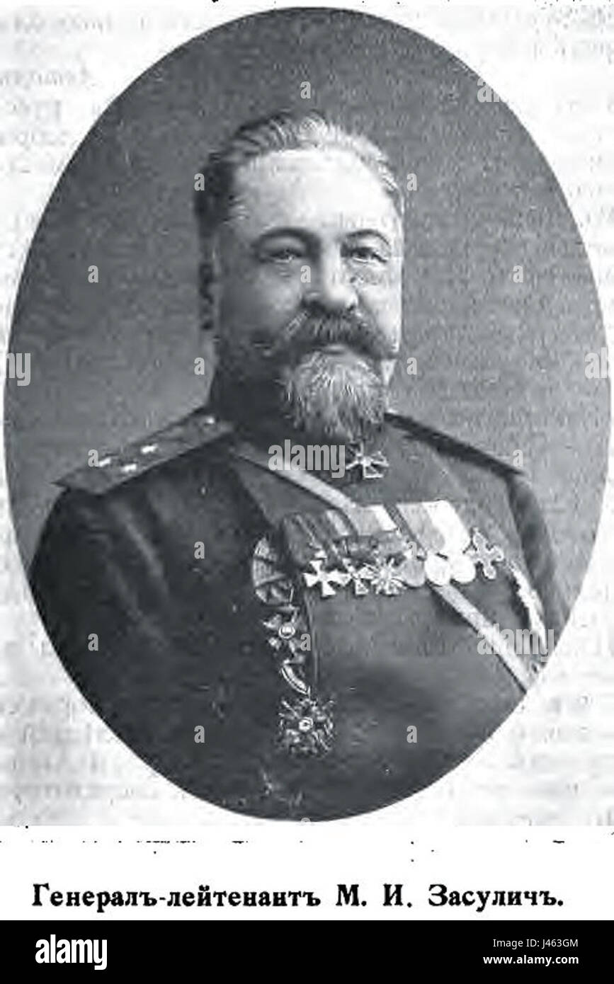 Mikhail ivanovich hi-res stock photography and images - Alamy