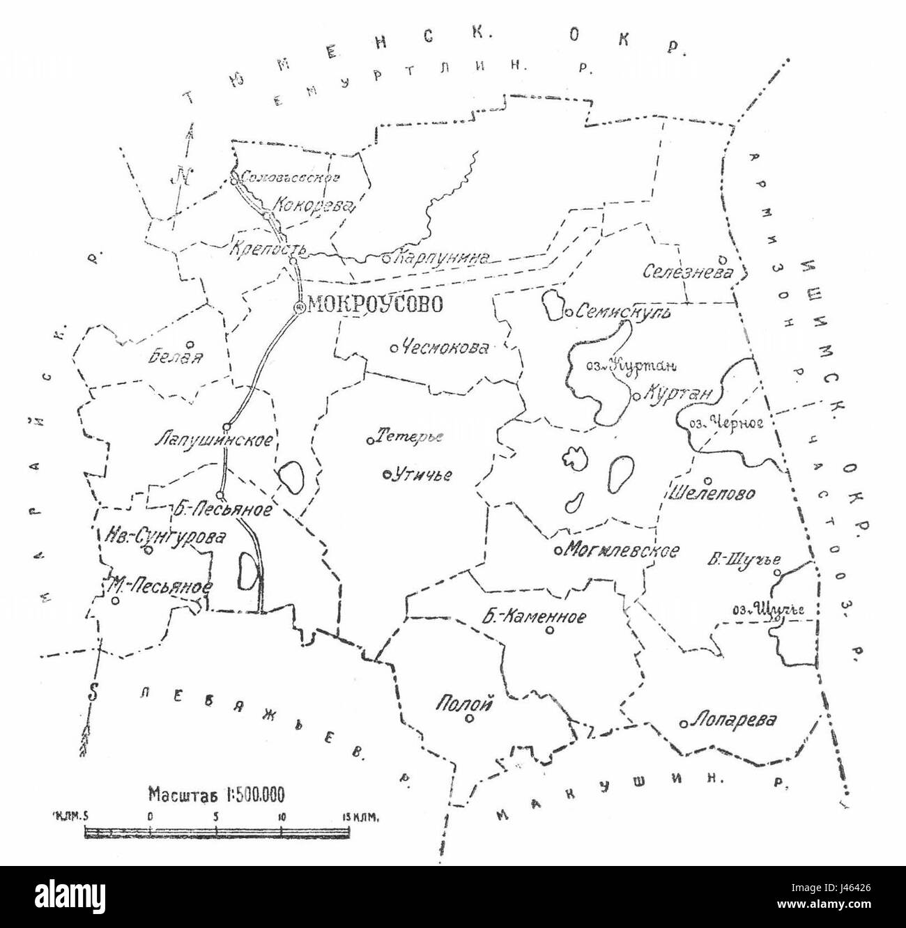 Mokrousovskiy Rayon is located within the Kurganskiy Okrug of the ...