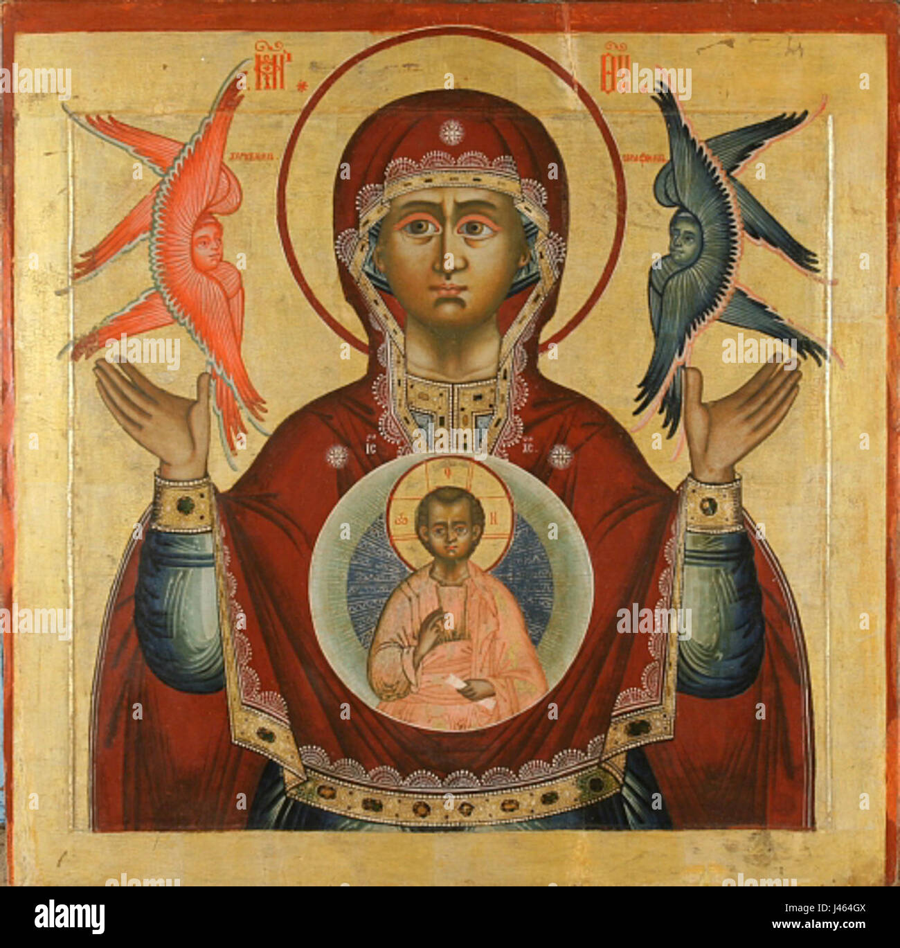 Mary and jesus russian icon hi-res stock photography and images - Alamy