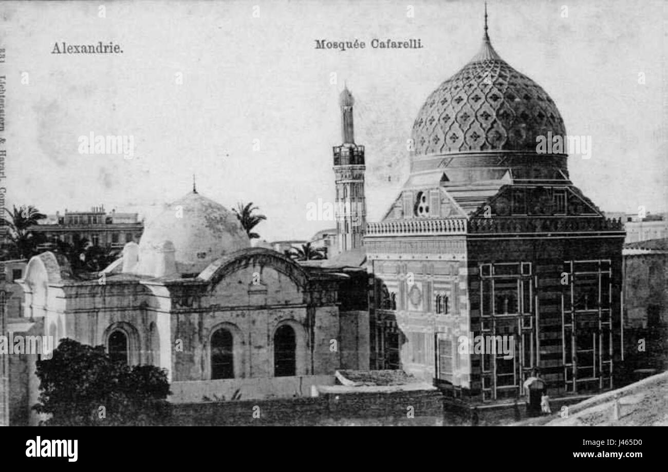 The Nebi Daniel Mosque, located in Alexandria, Egypt, is a historic ...