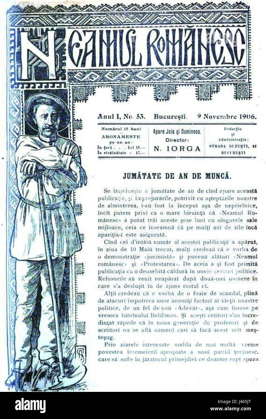 Neamul Romanesc logo 9 noiembrie 1906 Stock Photo - Alamy