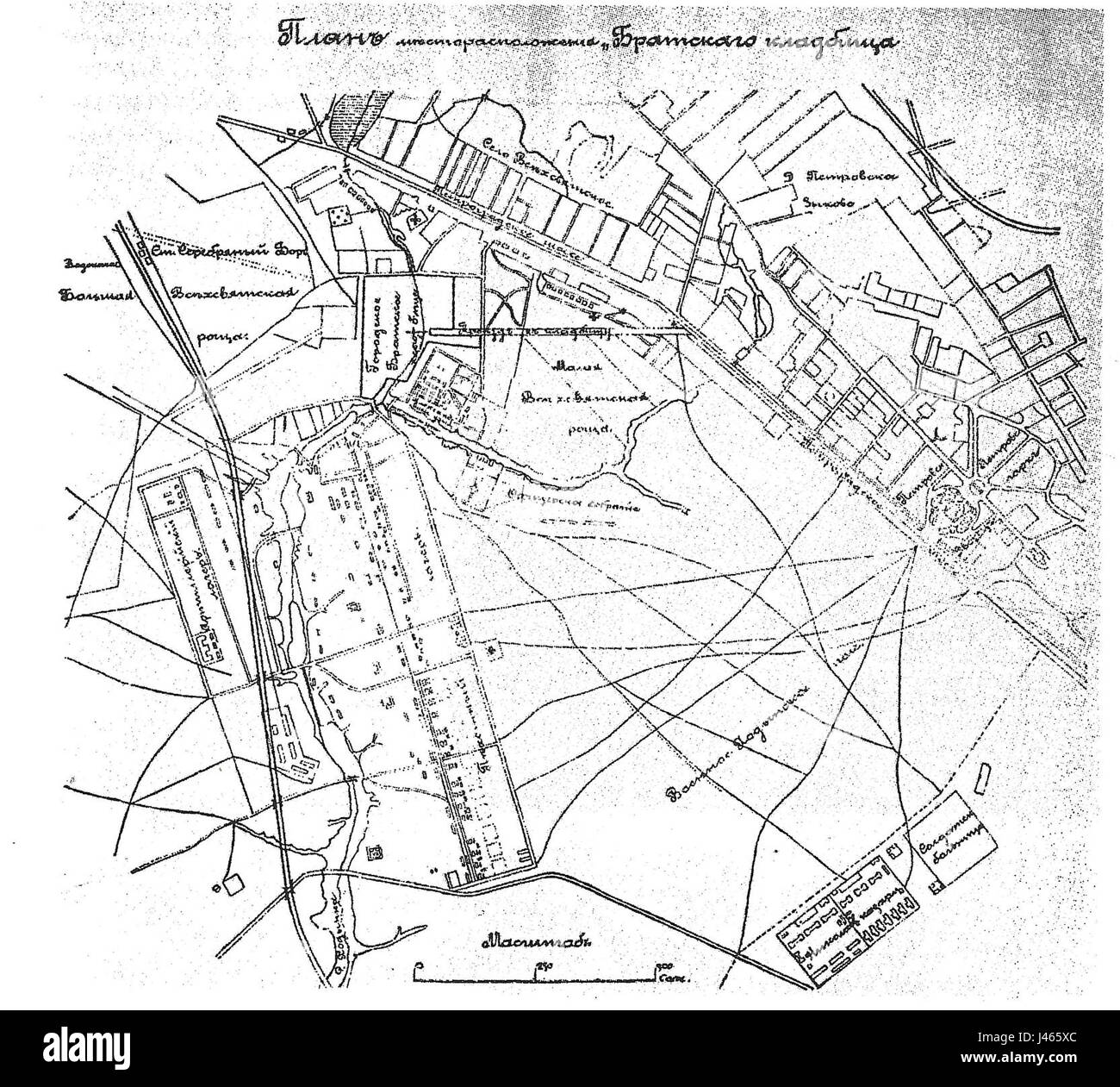 Old Moscow Map Black and White Stock Photos & Images - Alamy