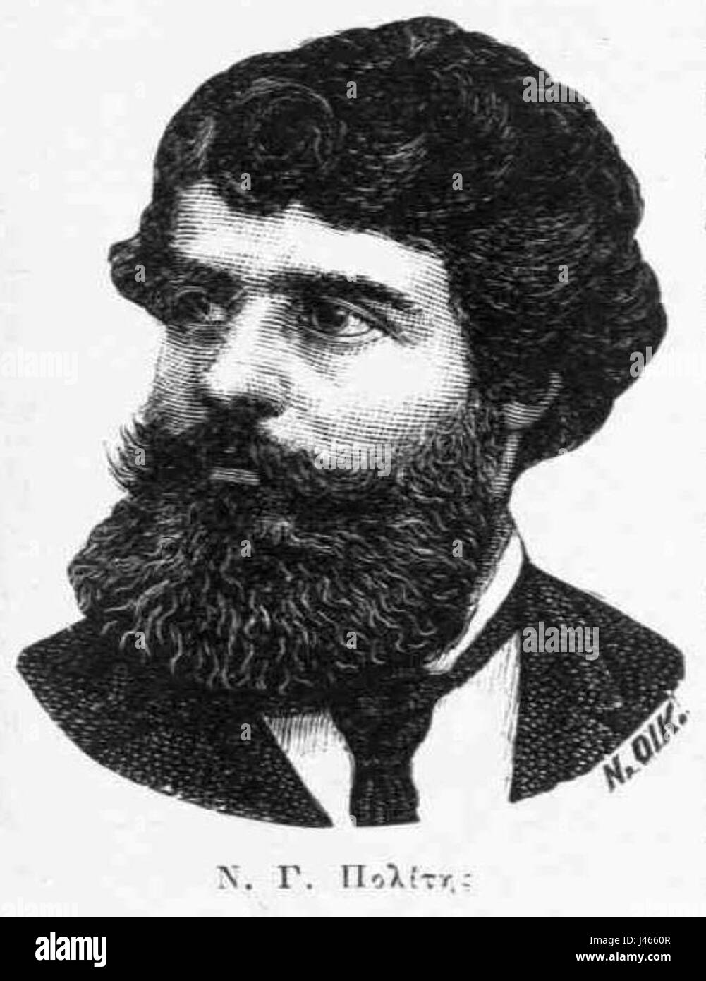 Nikolaos politis hi-res stock photography and images - Alamy