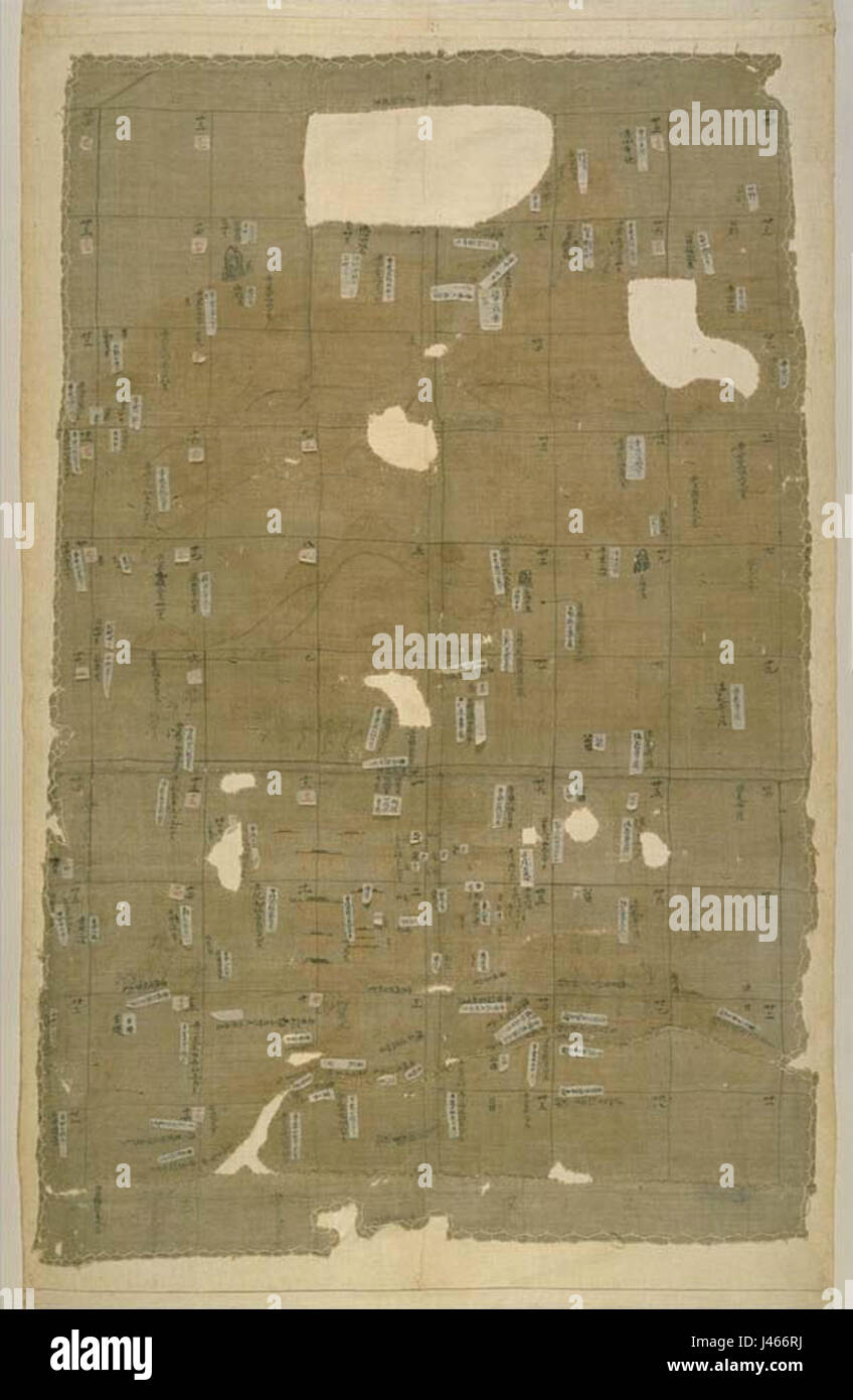 The Nukata dera map is a historical Japanese map of the Nukata Dera ...