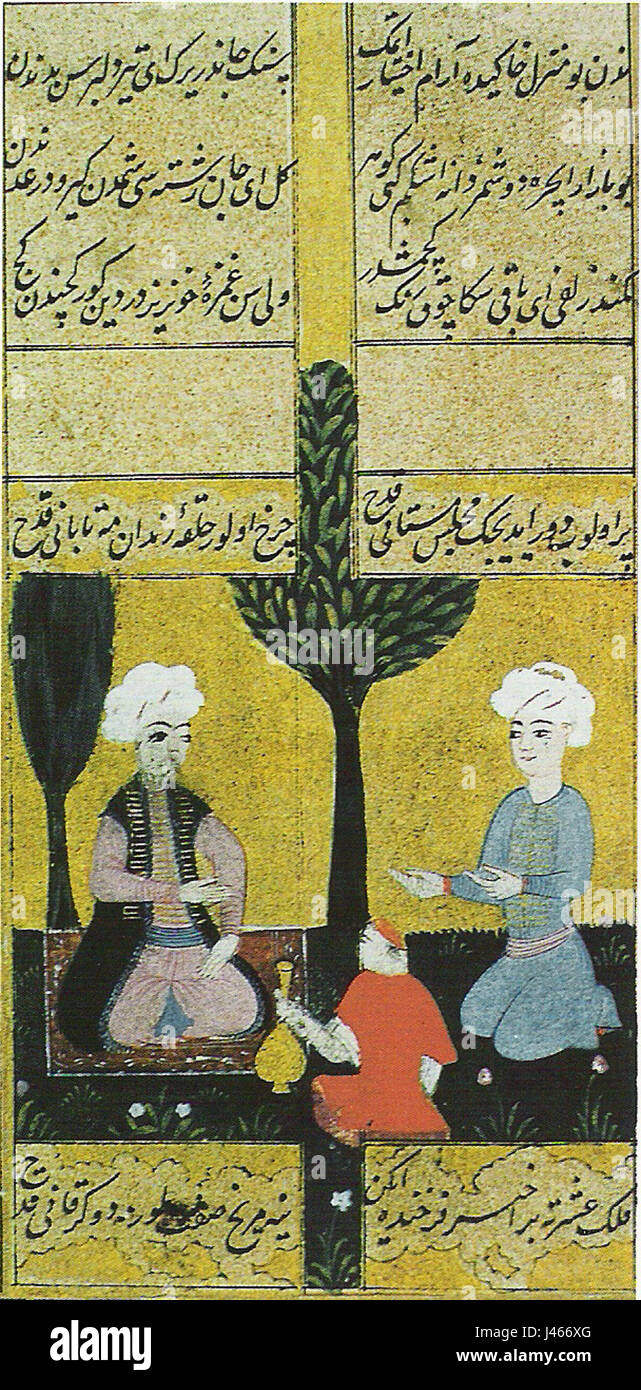 Ottoman imperial design hi-res stock photography and images - Alamy