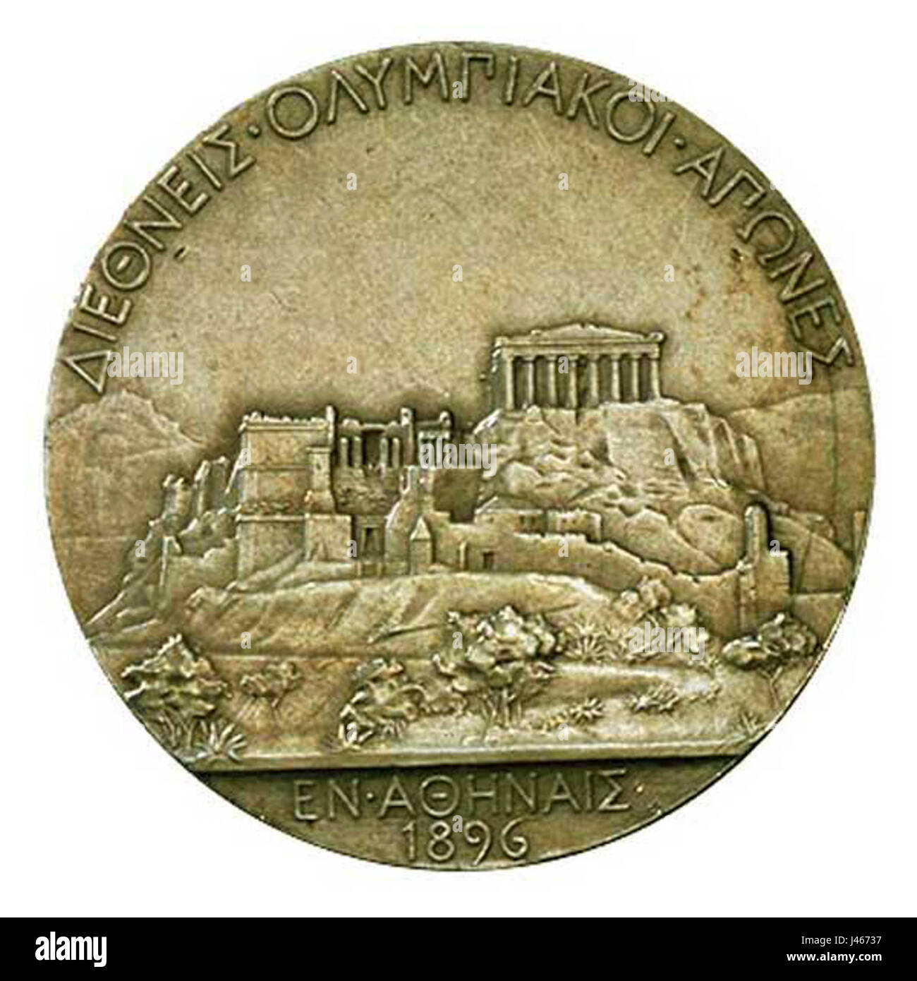 The 1896 Olympic medal (Olympic med) is a historical artifact ...