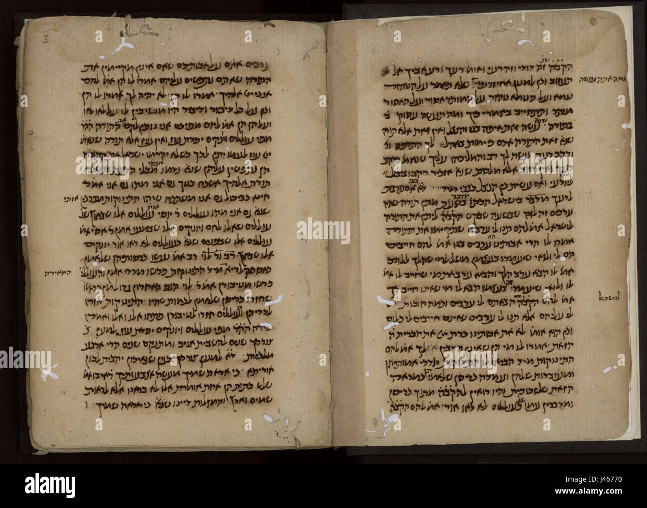 Midrash Tehillim (3 Stock Photo - Alamy