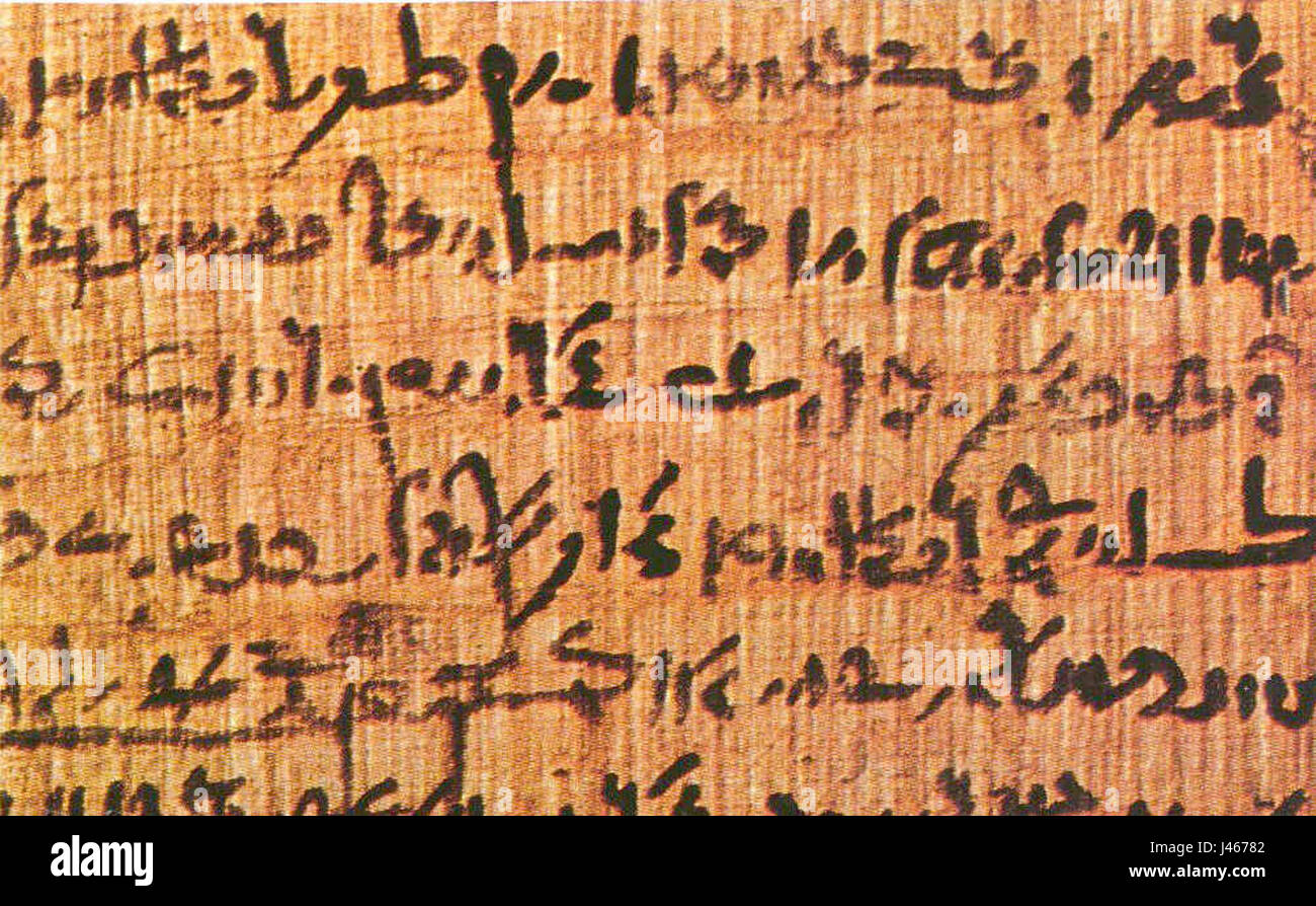 Papyrus painting historic hi-res stock photography and images - Alamy