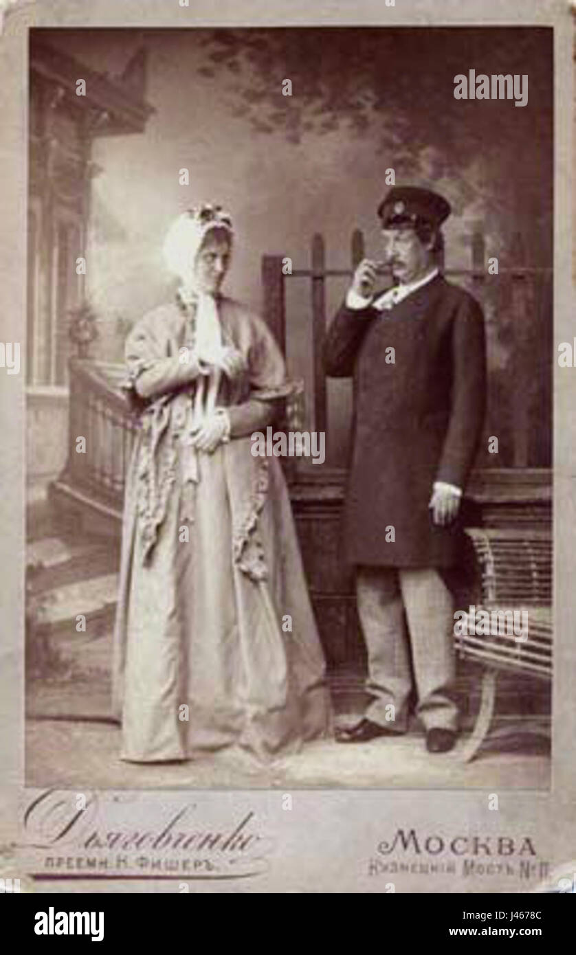 Volky hi-res stock photography and images - Alamy