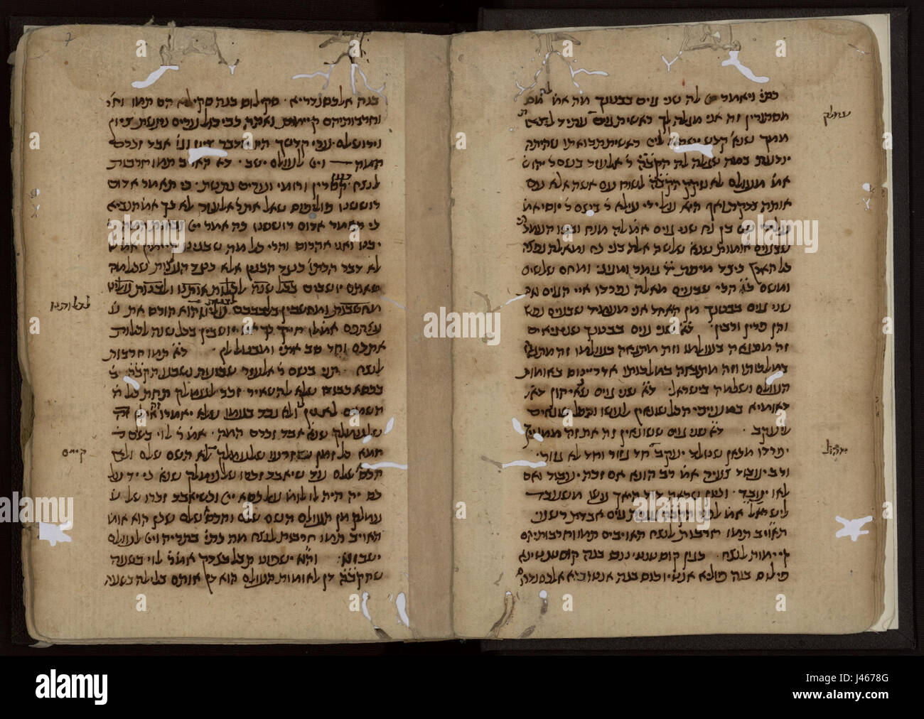 Midrash Tehillim (7) is a Jewish text that offers interpretive ...