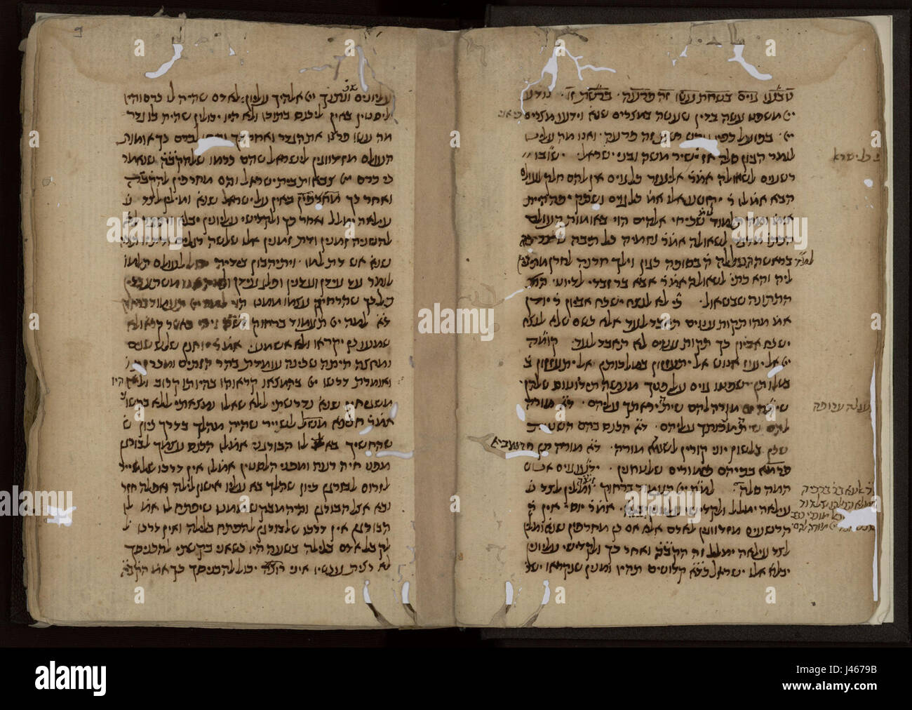 Midrash Tehillim (9 Stock Photo - Alamy