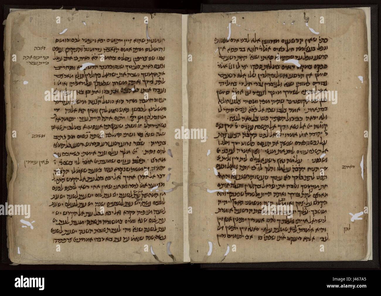 Tehillim hi-res stock photography and images - Alamy