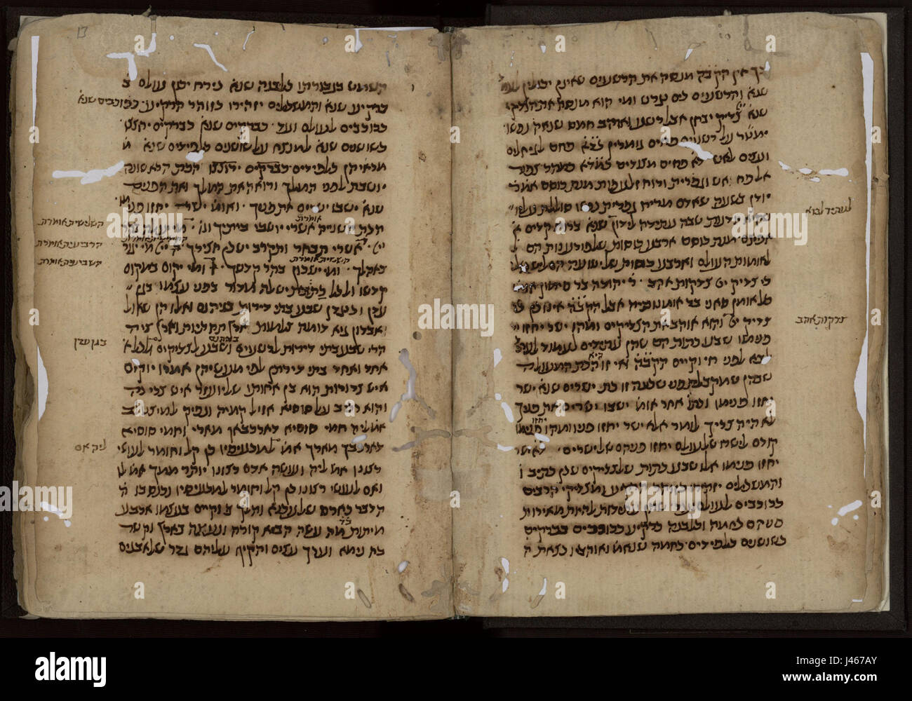 Midrash art hi-res stock photography and images - Alamy