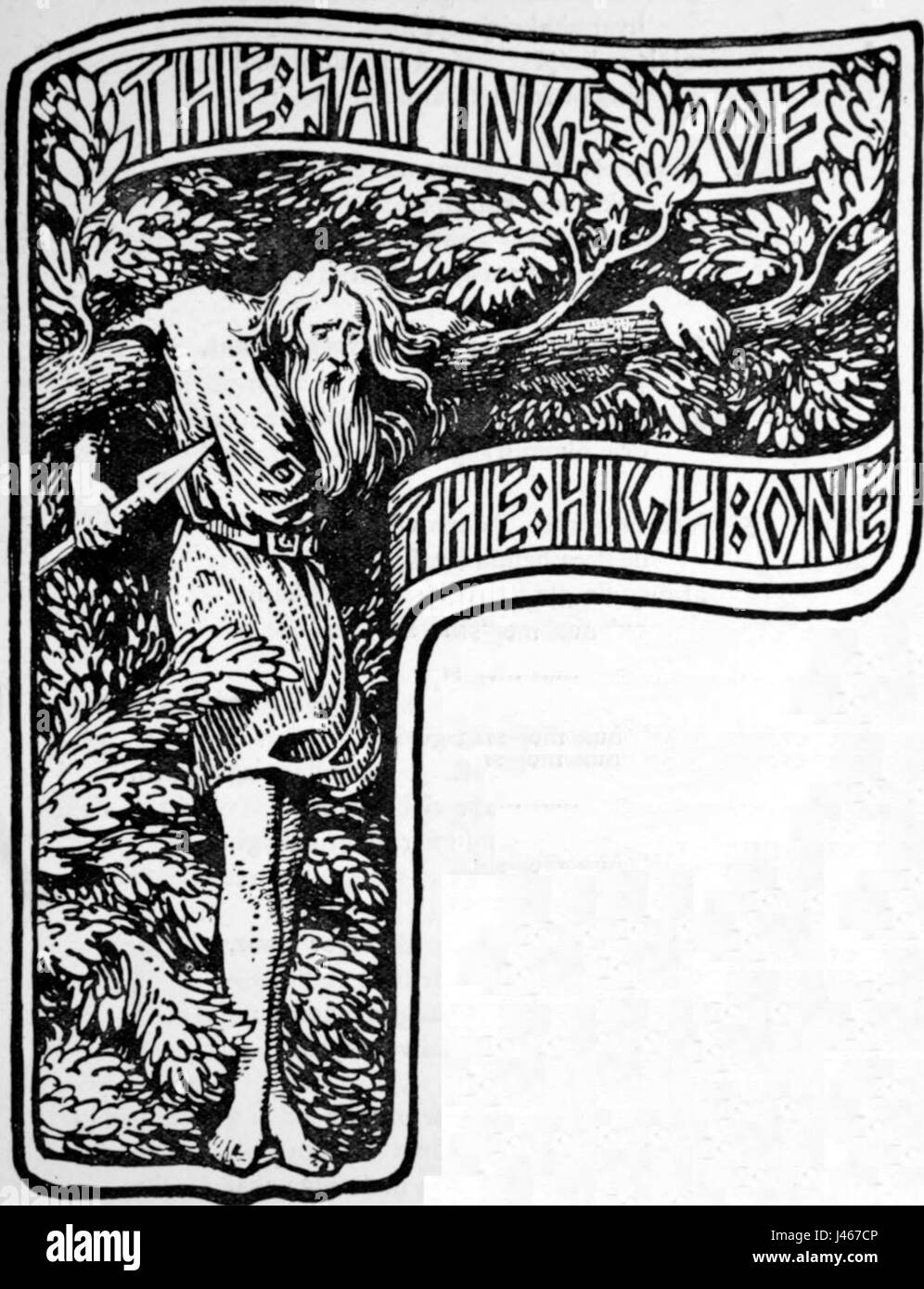 Self sacrifice hi-res stock photography and images - Alamy