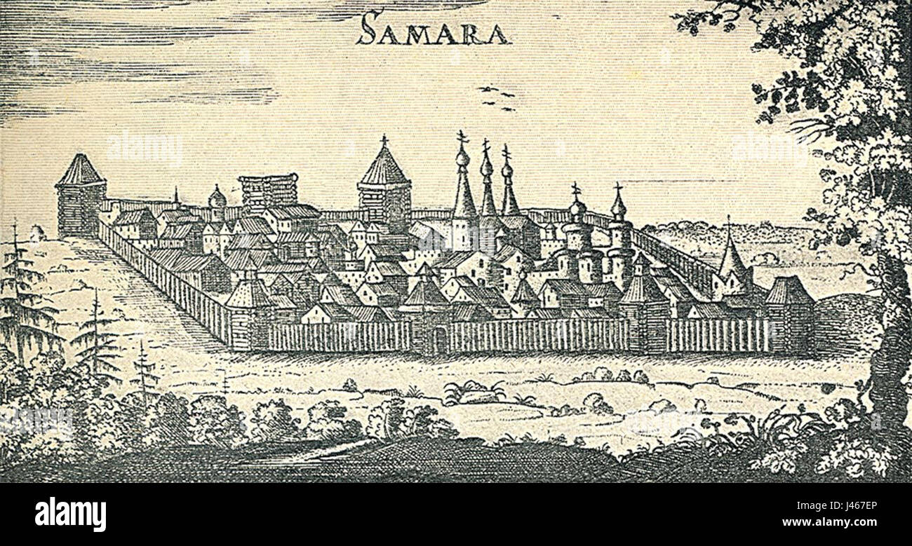 Samara map hi-res stock photography and images - Alamy