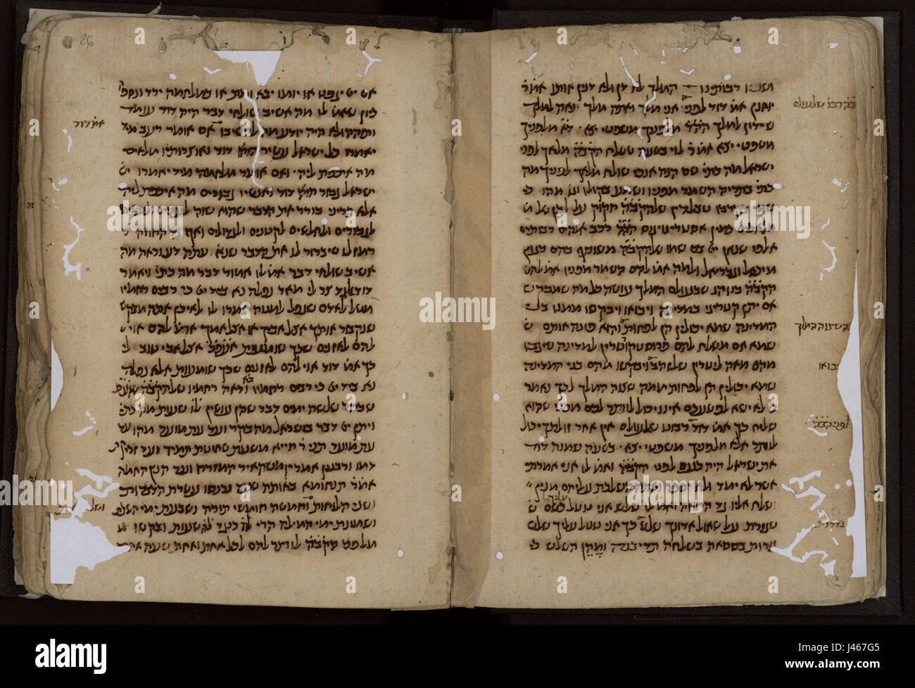 Tehillim hi-res stock photography and images - Alamy