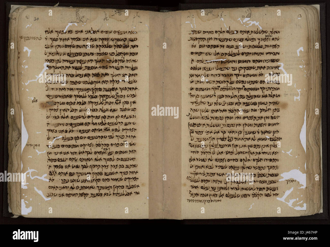 Midrash art hi-res stock photography and images - Alamy