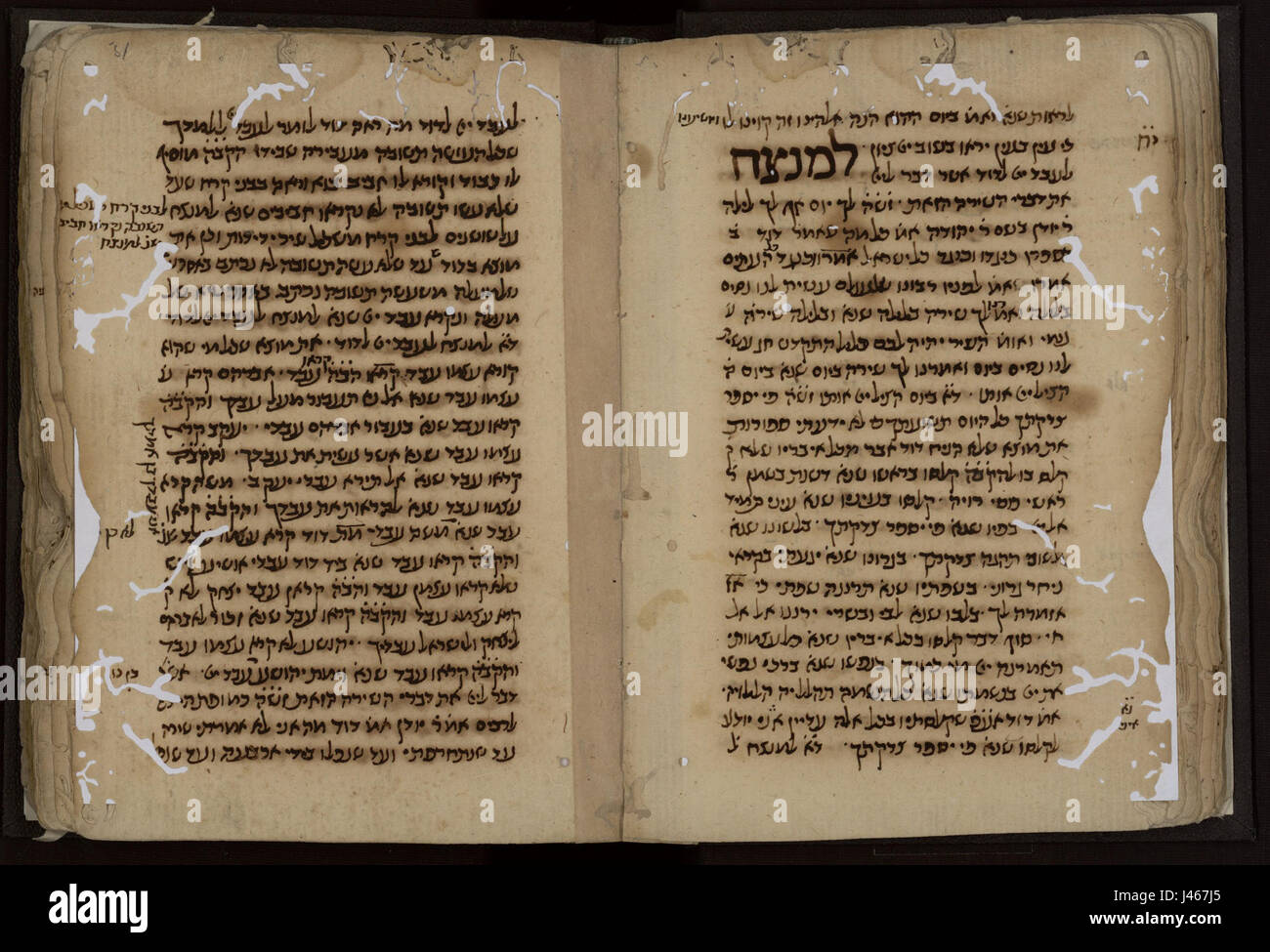 Tehillim hi-res stock photography and images - Alamy