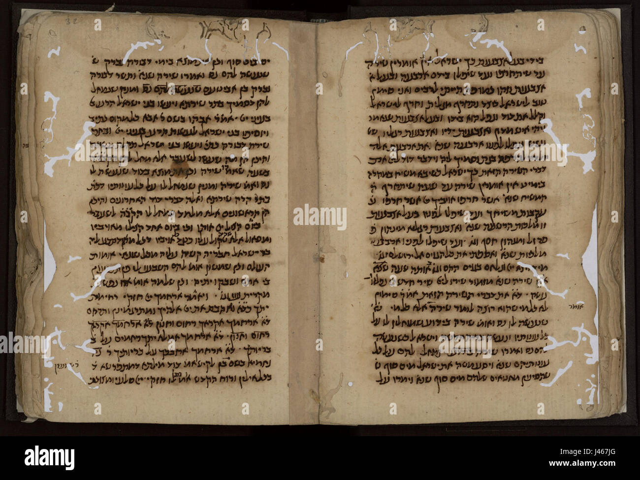 Midrash book cover hi-res stock photography and images - Alamy