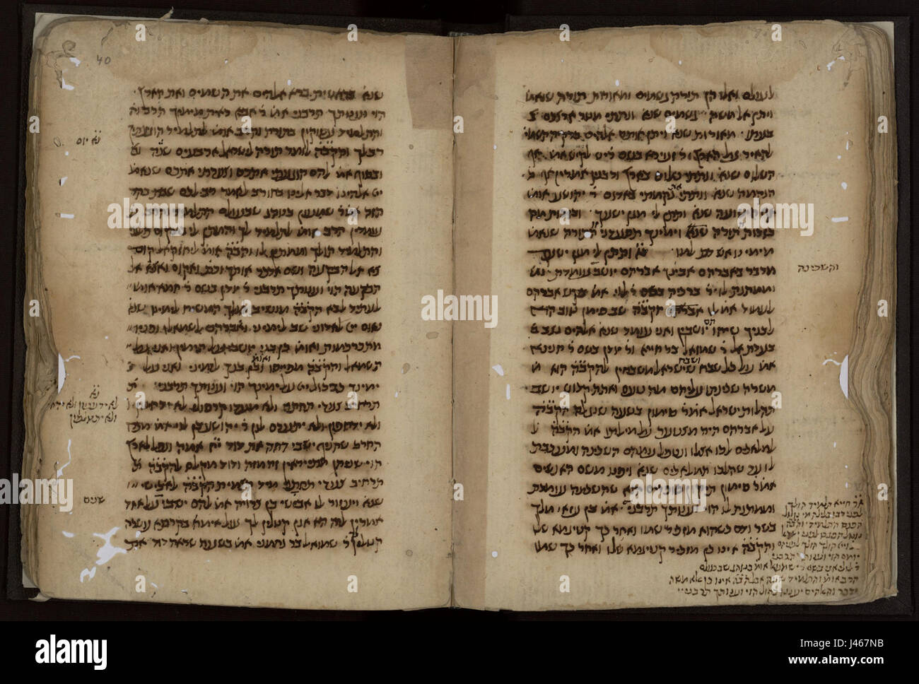 Midrash art hi-res stock photography and images - Alamy