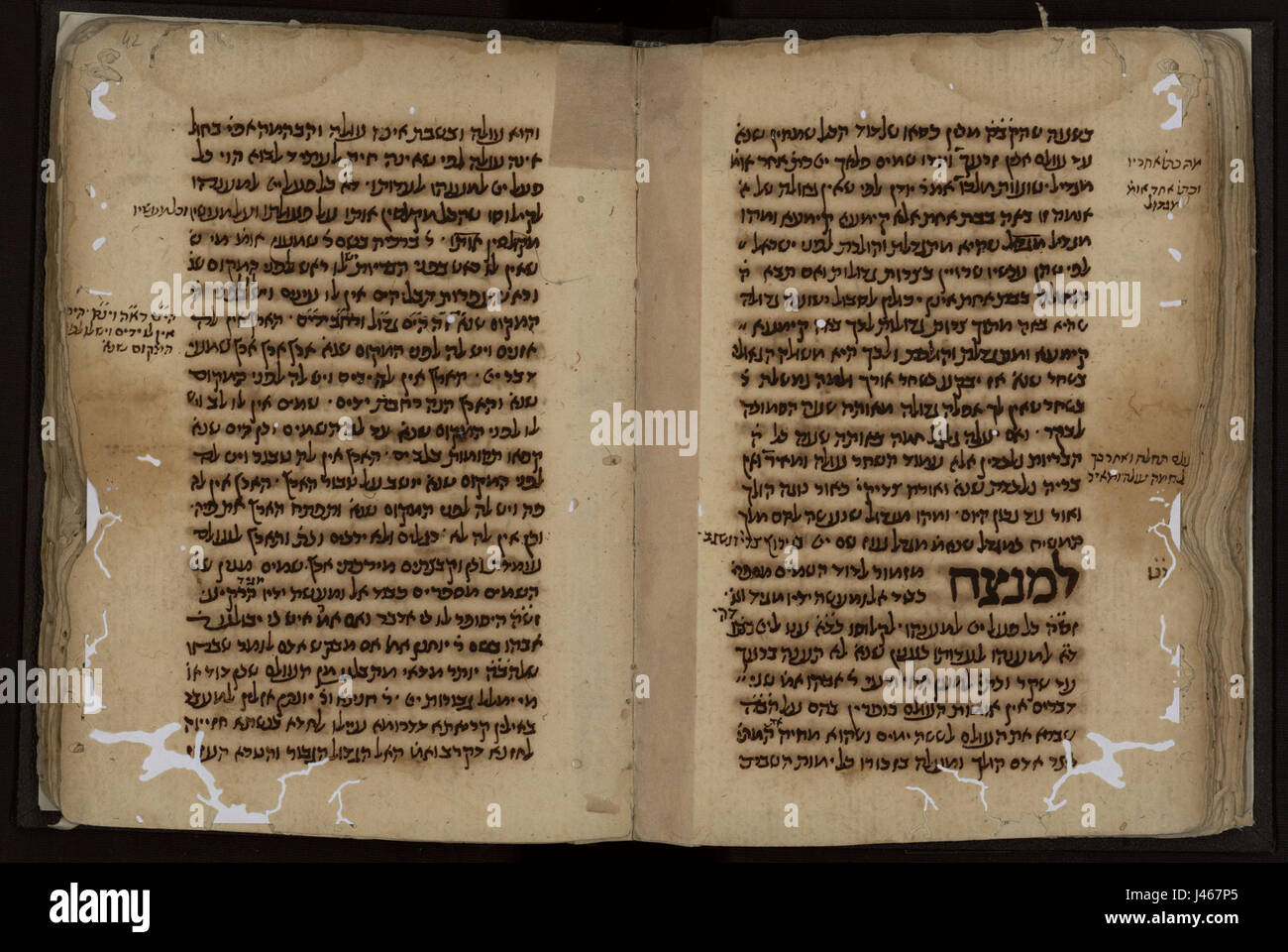 Midrash Tehillim (42) is a Jewish commentary on Psalm 42, offering ...