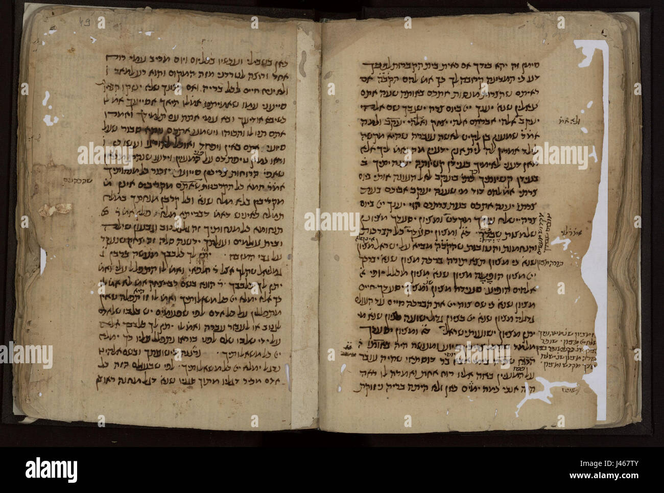 Midrash art hi-res stock photography and images - Alamy