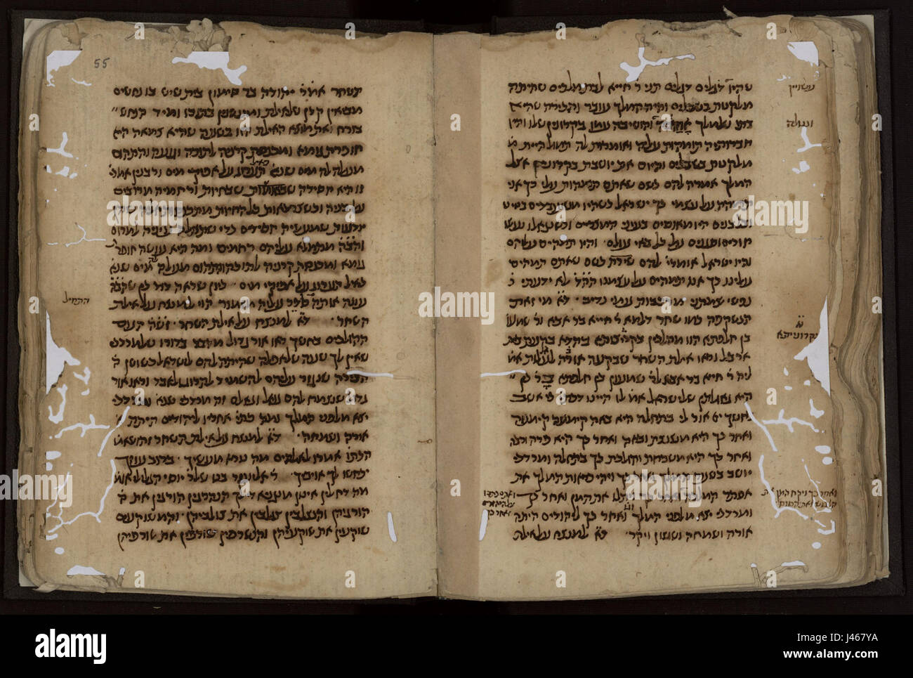 Psalm meaning hi-res stock photography and images - Alamy