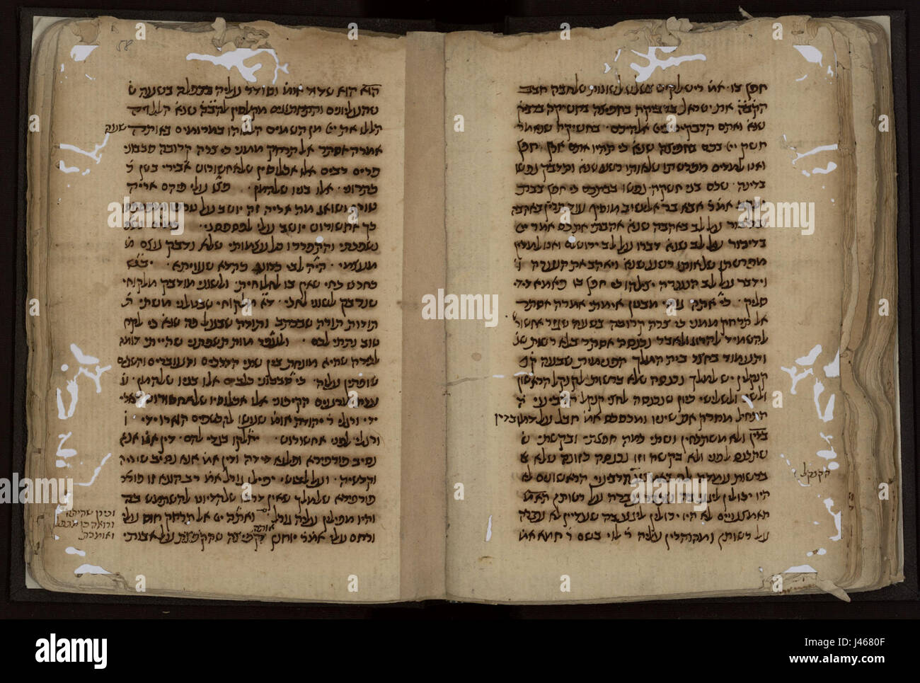 Midrash Tehillim is a Jewish commentary on the Psalms, offering ...