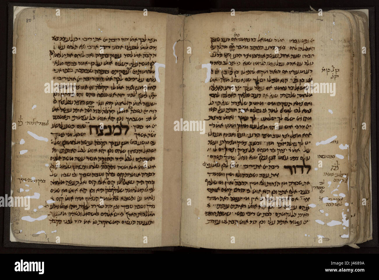 Midrash book cover hi-res stock photography and images - Alamy