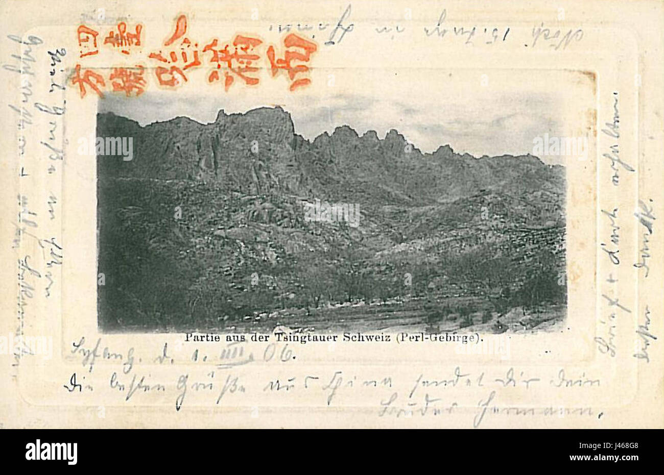 Partie aus der Tsingtauer Schweiz, 1906, is a landscape painting ...
