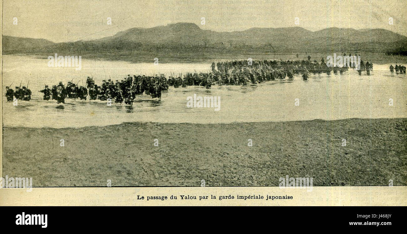 Passage of the Yalou Stock Photo - Alamy