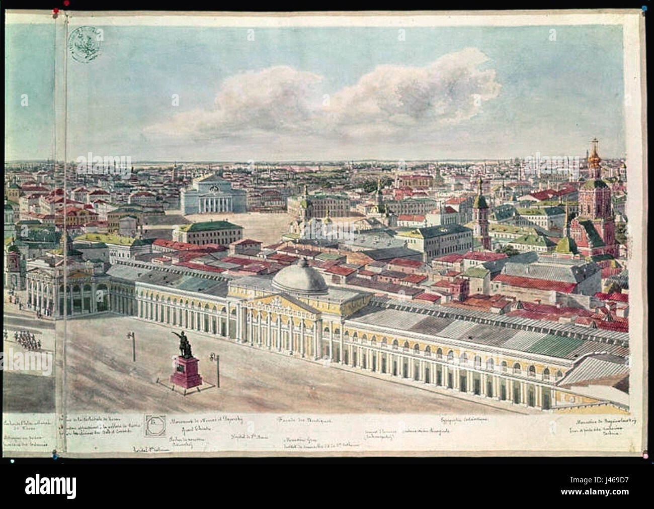 The image depicts Moscow after the devastating fire of 1812, showing ...