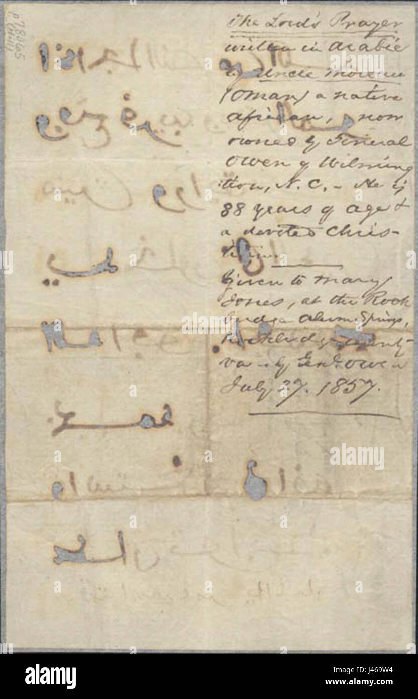 Omar Ibn Said was a prominent African man who was enslaved in the ...