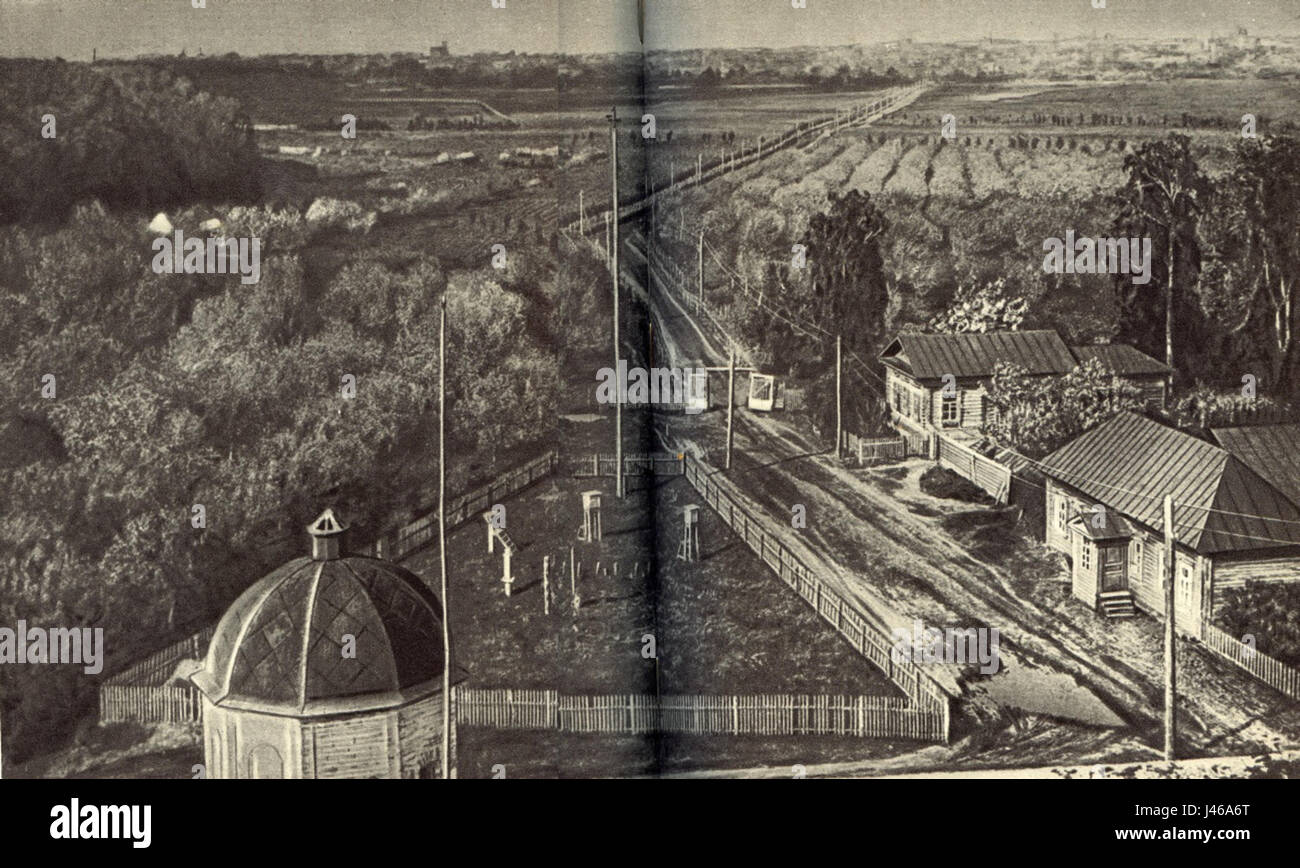 Repr hi-res stock photography and images - Alamy