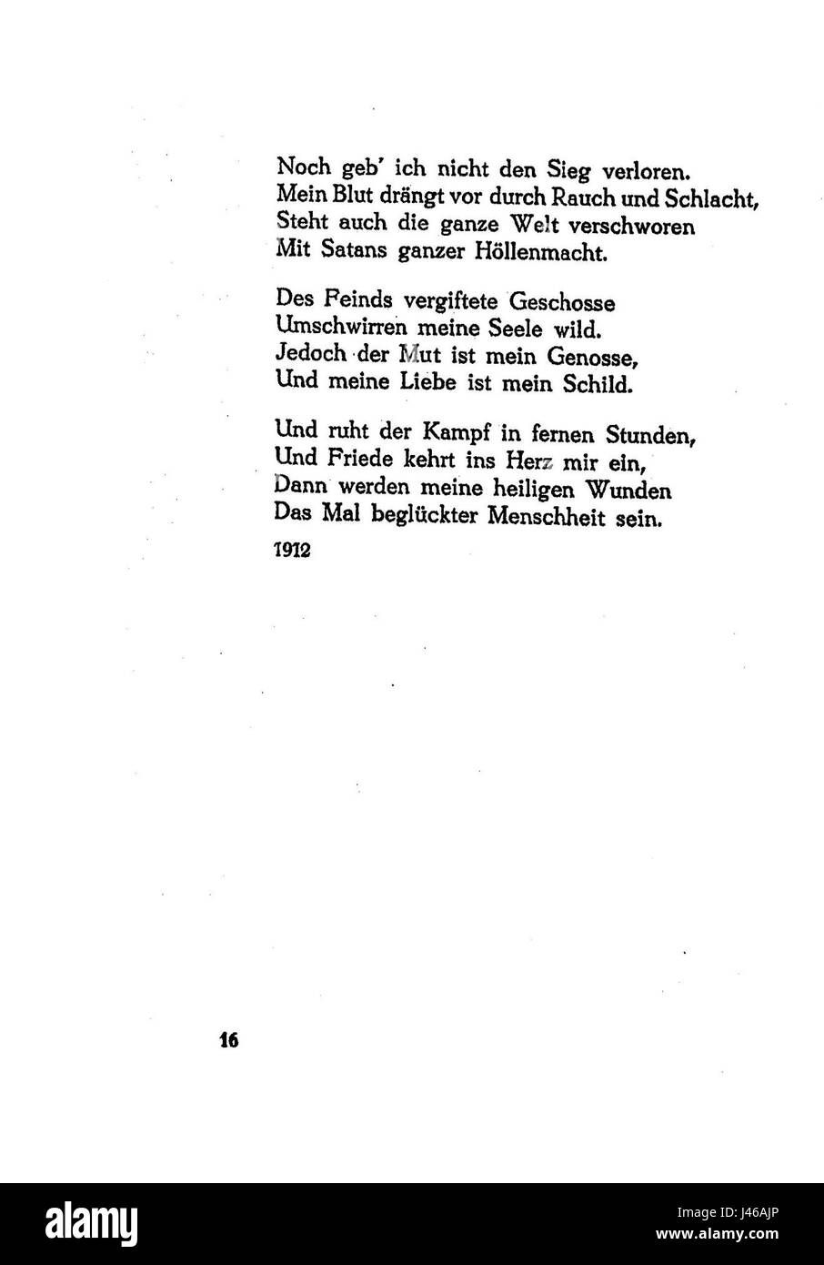 Assessment protocol Cut Out Stock Images & Pictures - Alamy