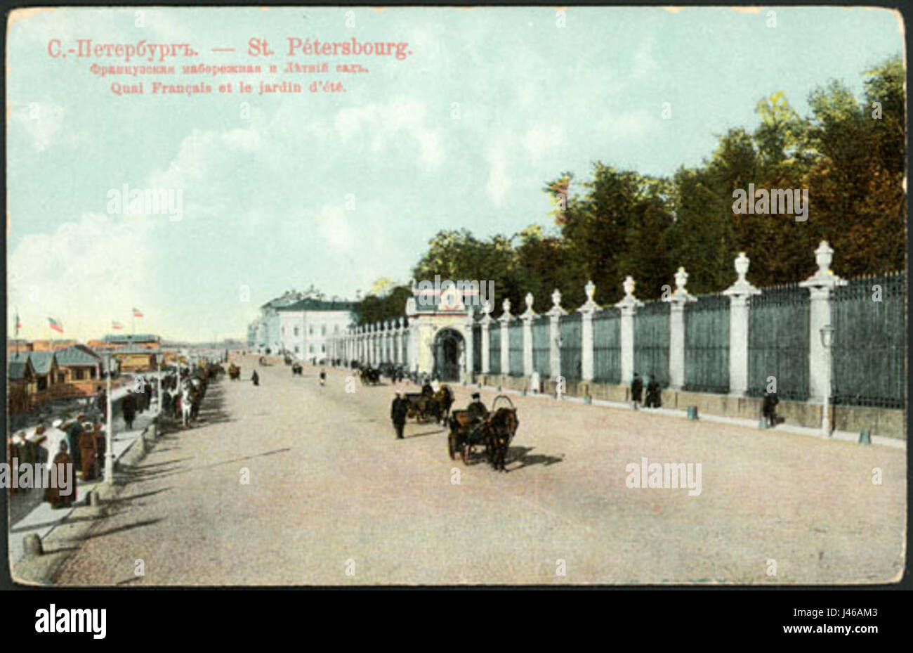 Neva river map hi-res stock photography and images - Alamy