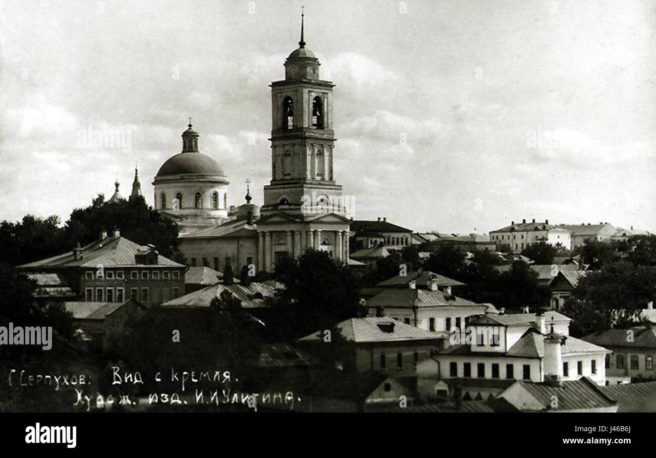 Nicholas the white hi-res stock photography and images - Alamy