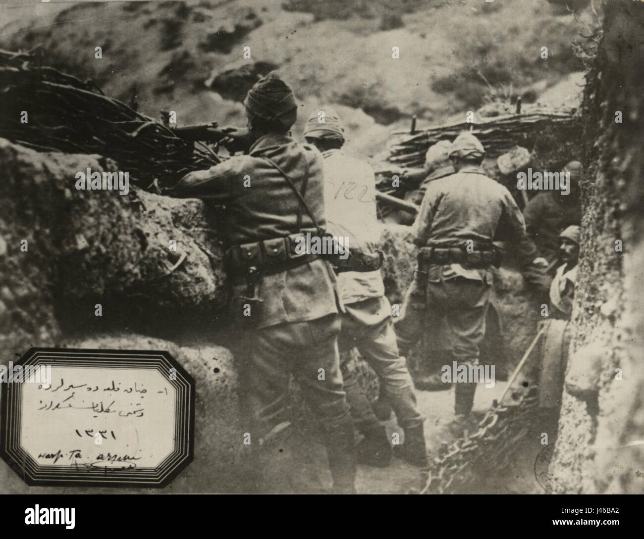 Soldiers waiting hi-res stock photography and images - Alamy