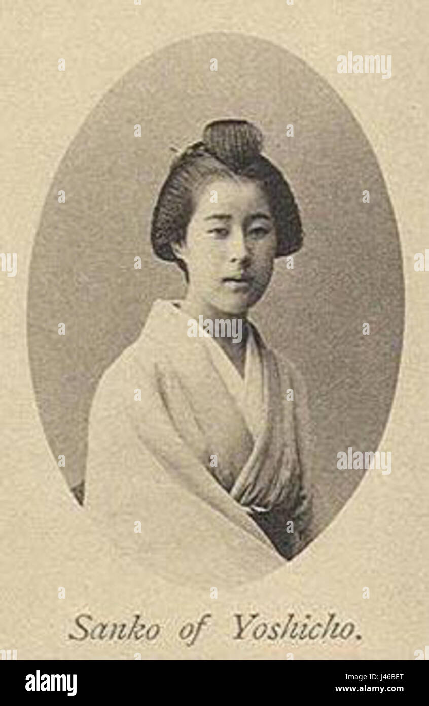 Sanko hi-res stock photography and images - Alamy