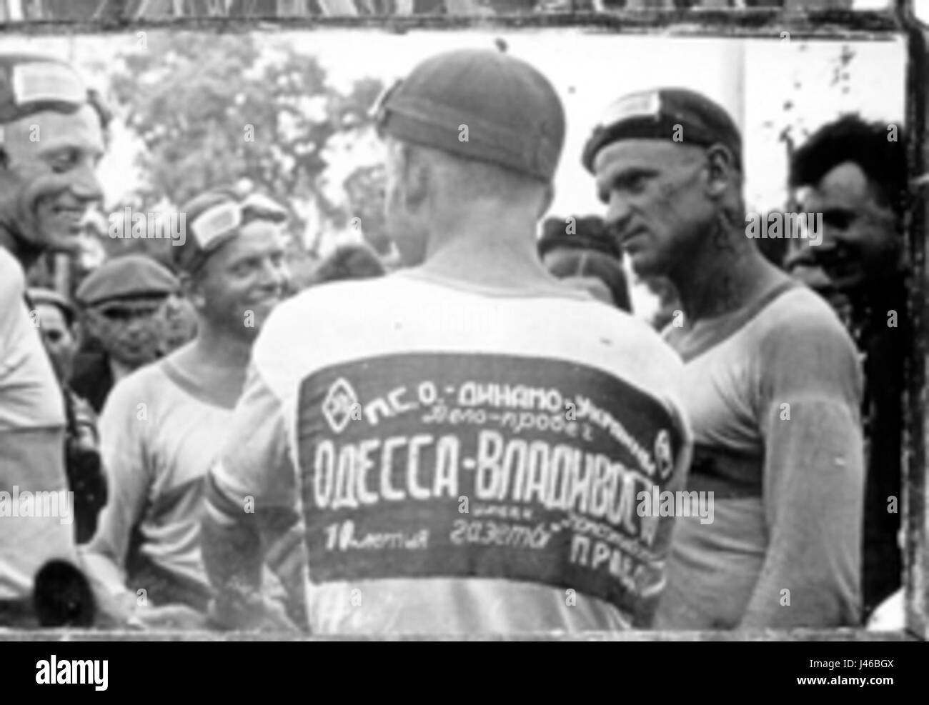 Political uniform hi-res stock photography and images - Alamy