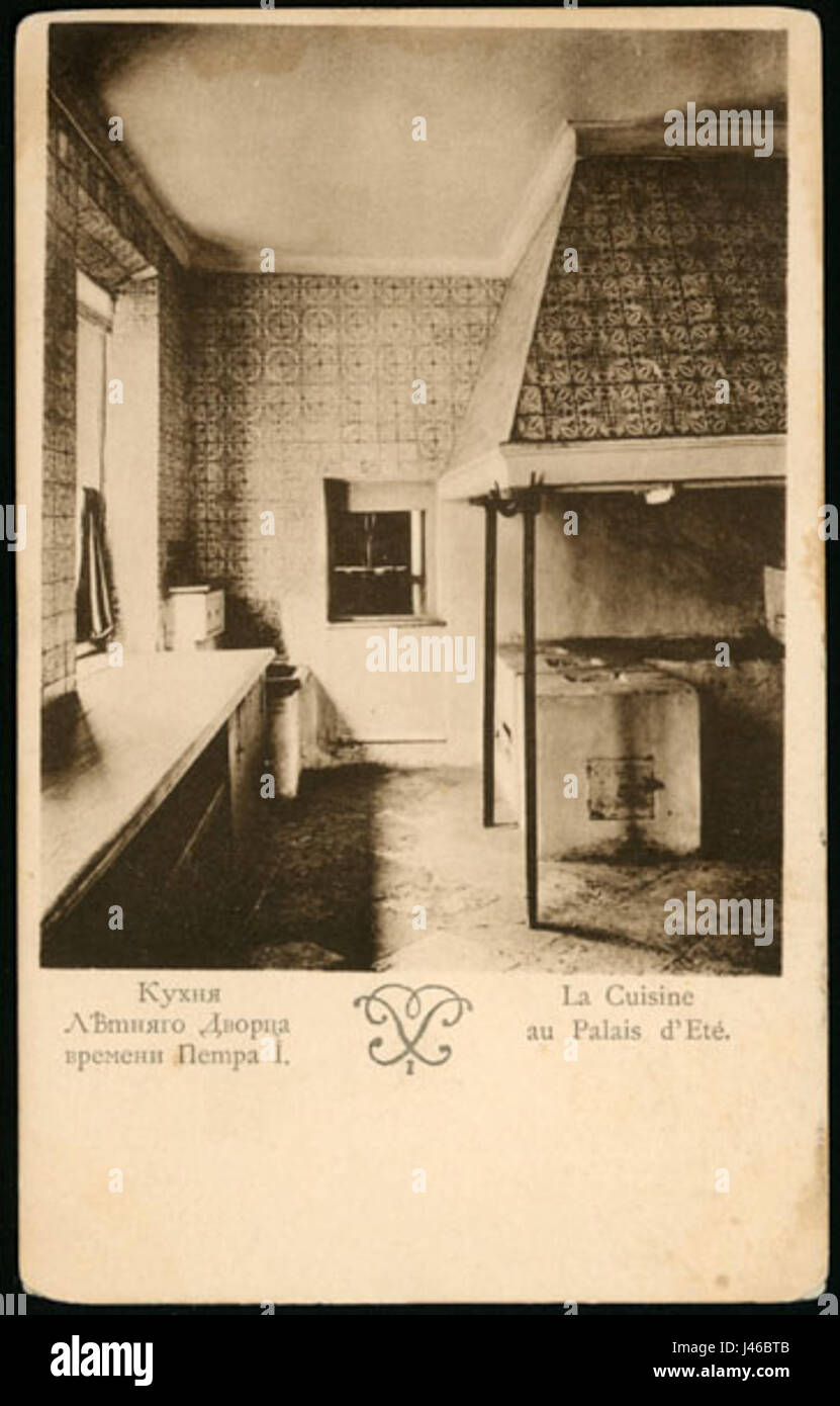 Neva river map hi-res stock photography and images - Alamy