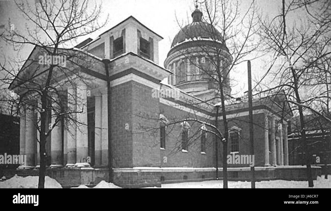 Zavod' hi-res stock photography and images - Alamy