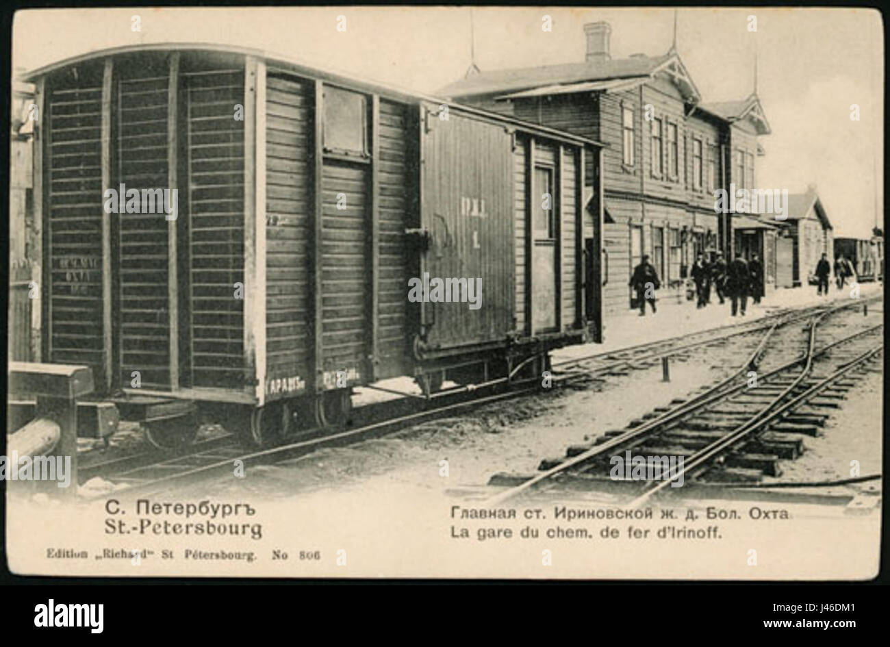 Voksal hi-res stock photography and images - Alamy