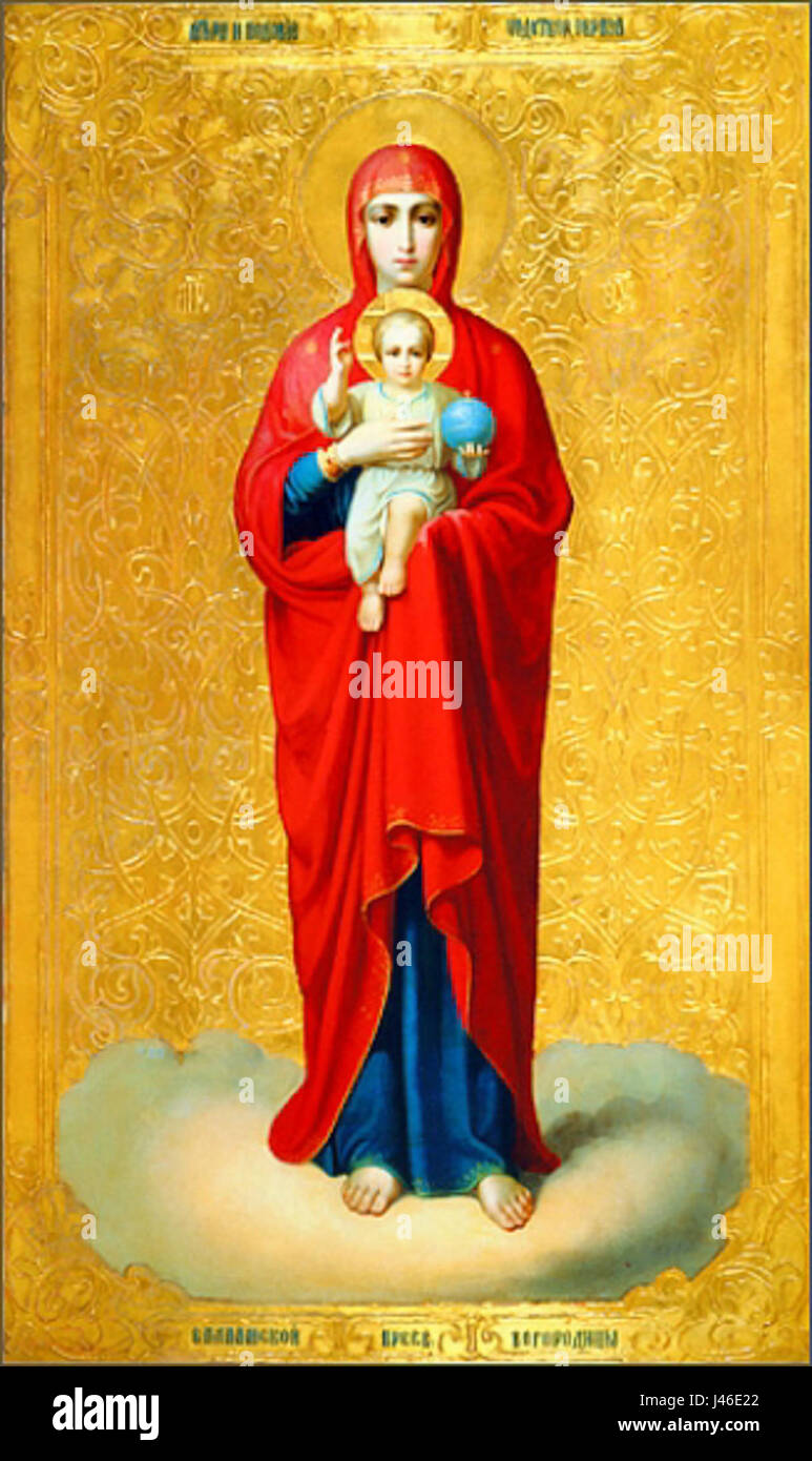 Valaam monastery hi-res stock photography and images - Alamy