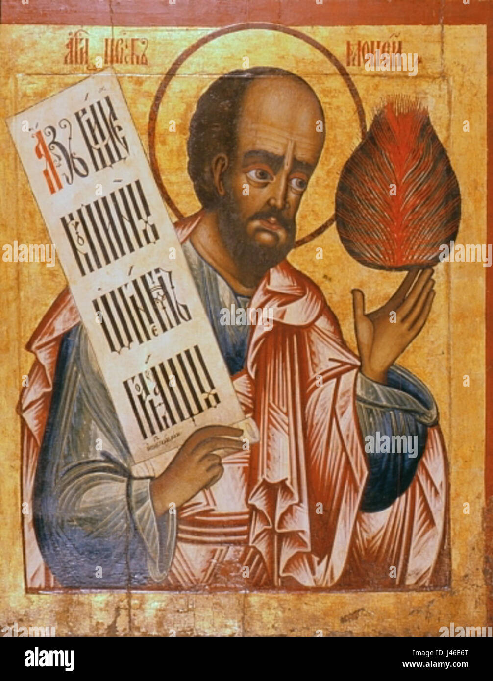 The Moses icon is a religious artwork depicting Moses, a central figure ...